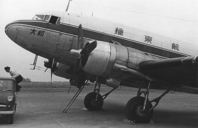 日本におけるダグラスDC-3研究