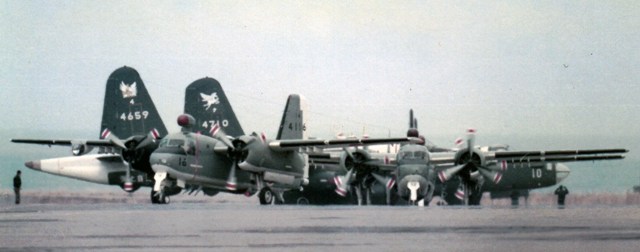 グラマンS2F-1海上自衛隊